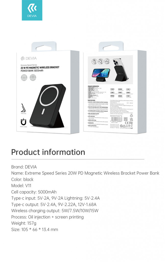 DEVIA - Extreme Speed Series 20W PD Magnetic Wireless Bracket Power ...